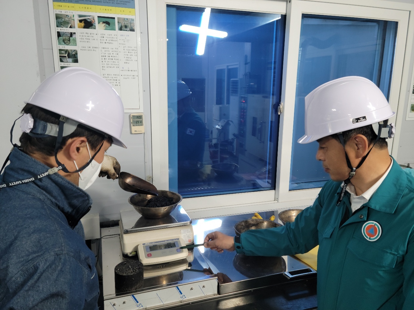 지방청 행사앨범 | 강원지방조달청